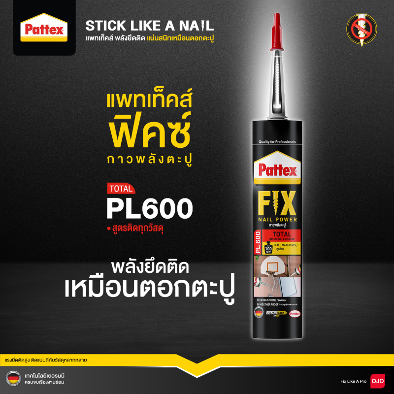 STICK LIKE A NAIL With Pattex FIX PL600 Total|Product review