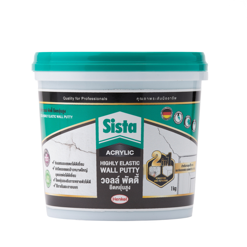 Brand Product Sista wall_putty
